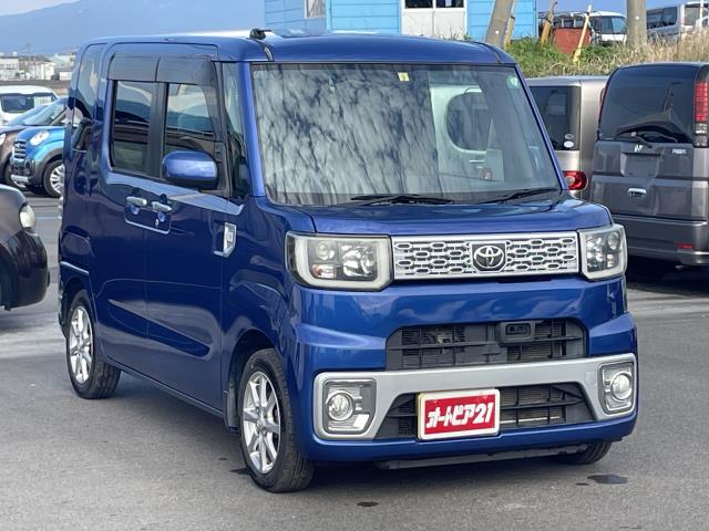 20060693 – オートピア21