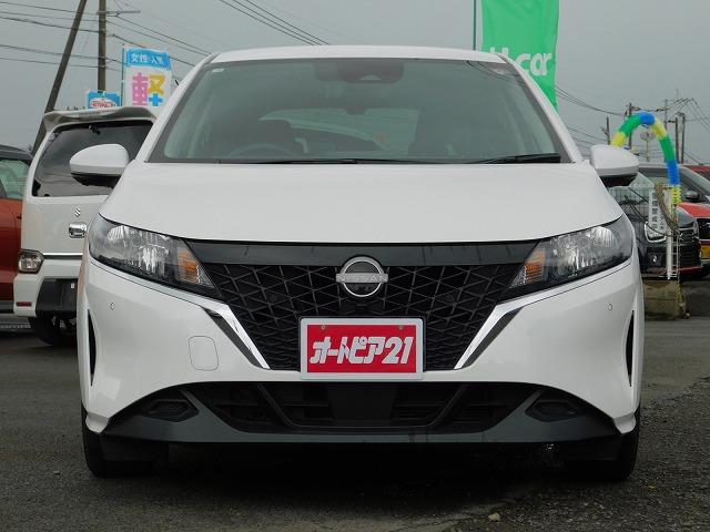 20061581 – オートピア21