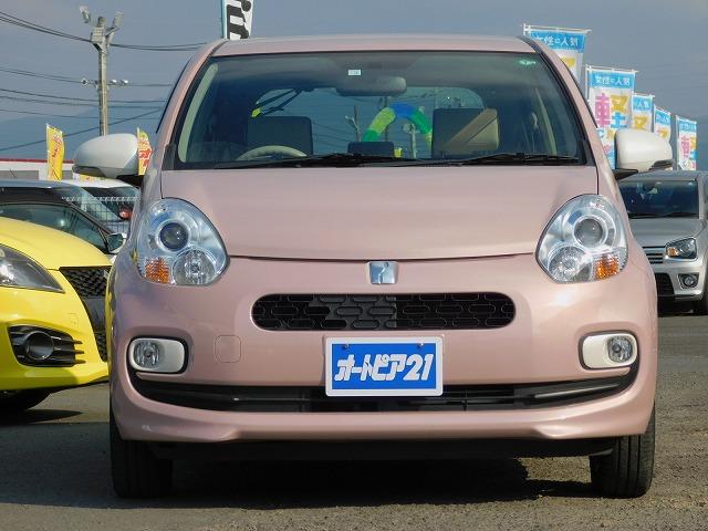 20062930 – オートピア21