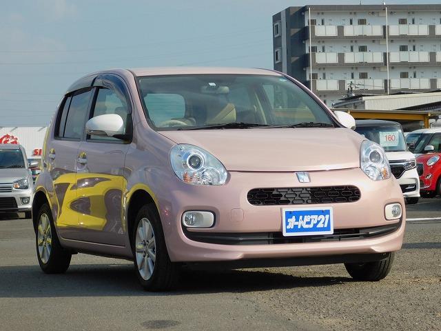 20062930 – オートピア21