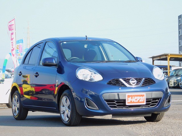 20063648 – オートピア21