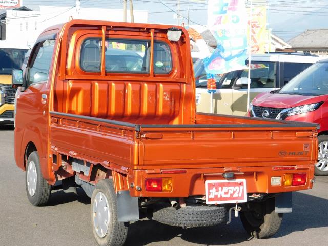 20063147 – オートピア21