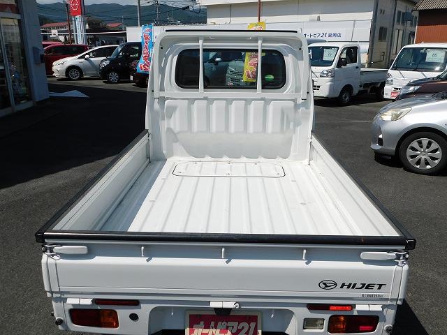 20061379 – オートピア21