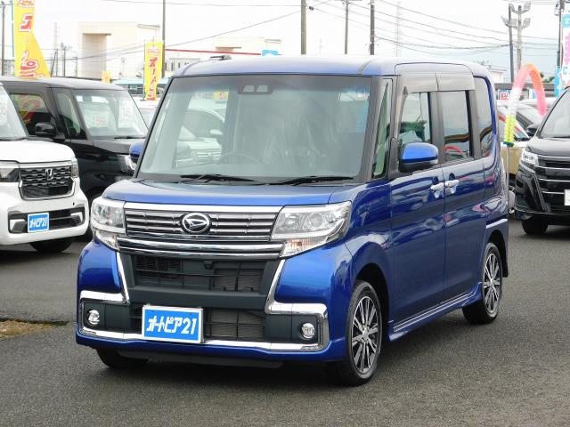 20062511 – オートピア21