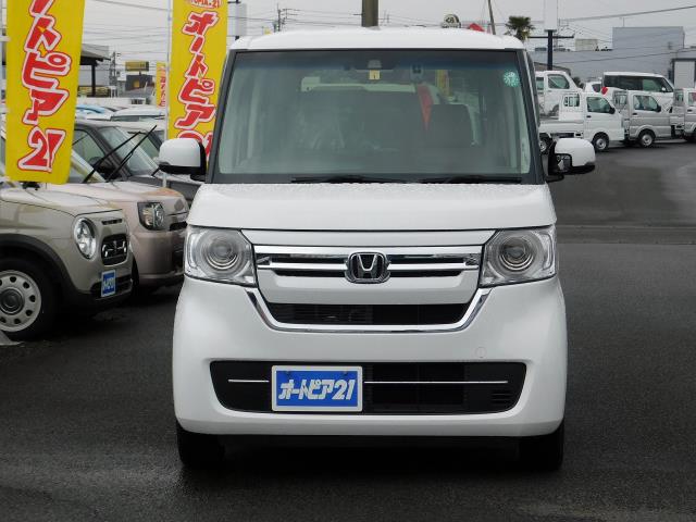 20063780 – オートピア21