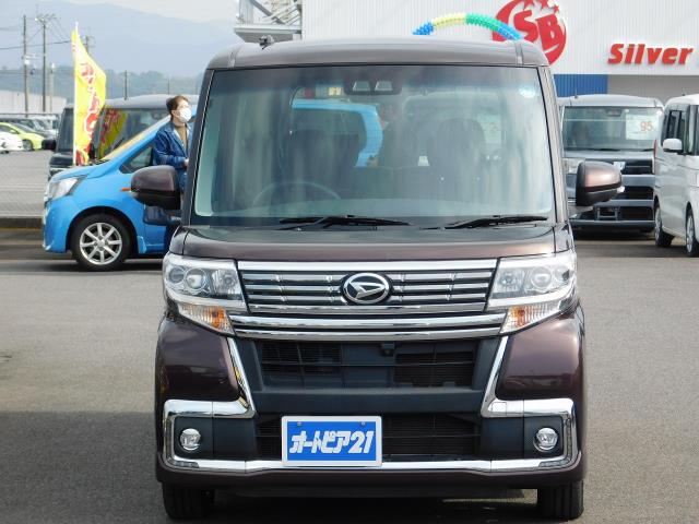 20063882 – オートピア21