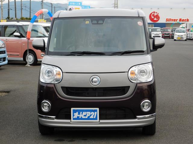 20064051 – オートピア21